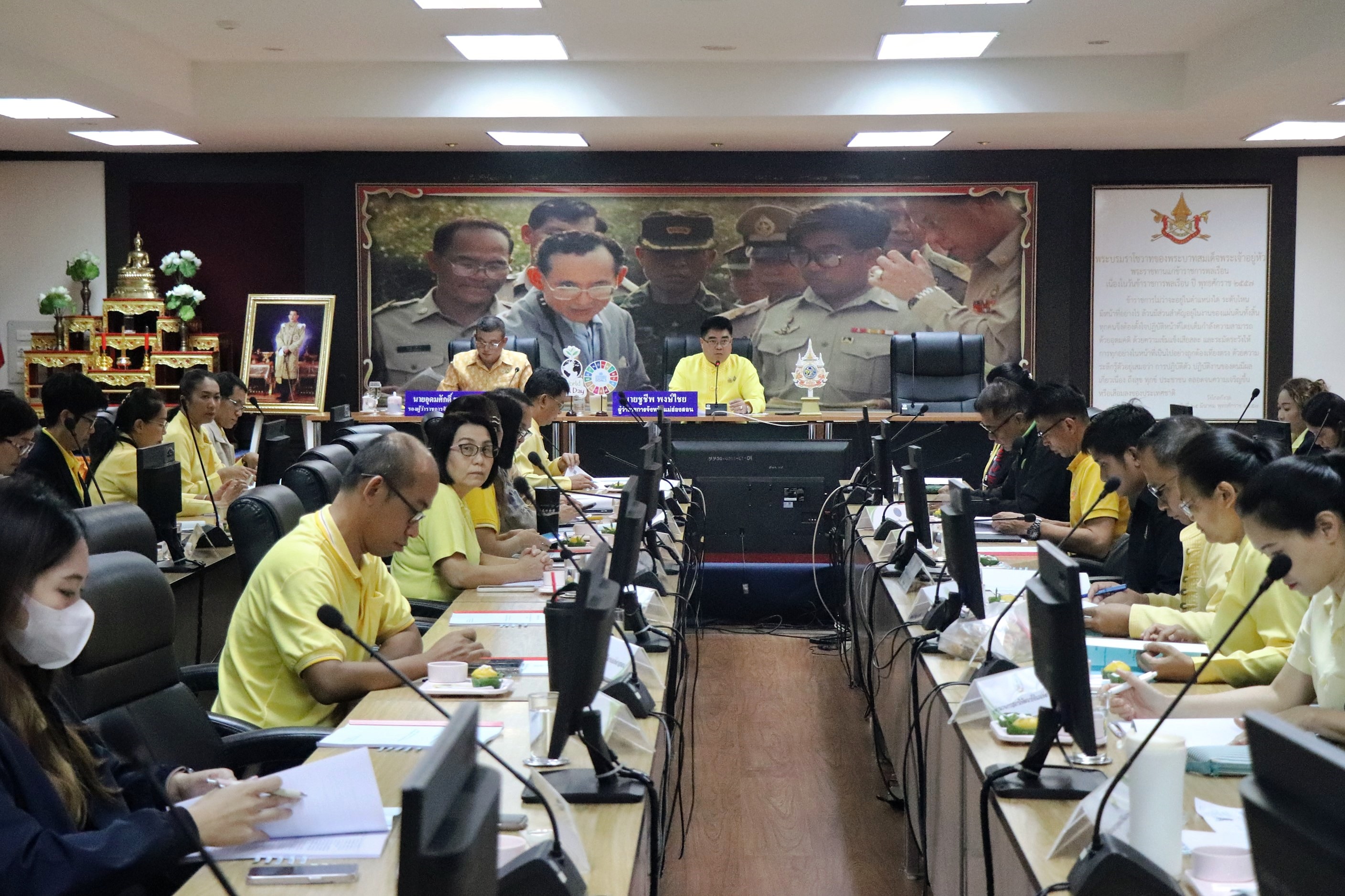 จังหวัดแม่ฮ่องสอน ขับเคลื่อนผลการดำเนินงานคณะกรรมการโครงการ "รักษ์น้ำ ...